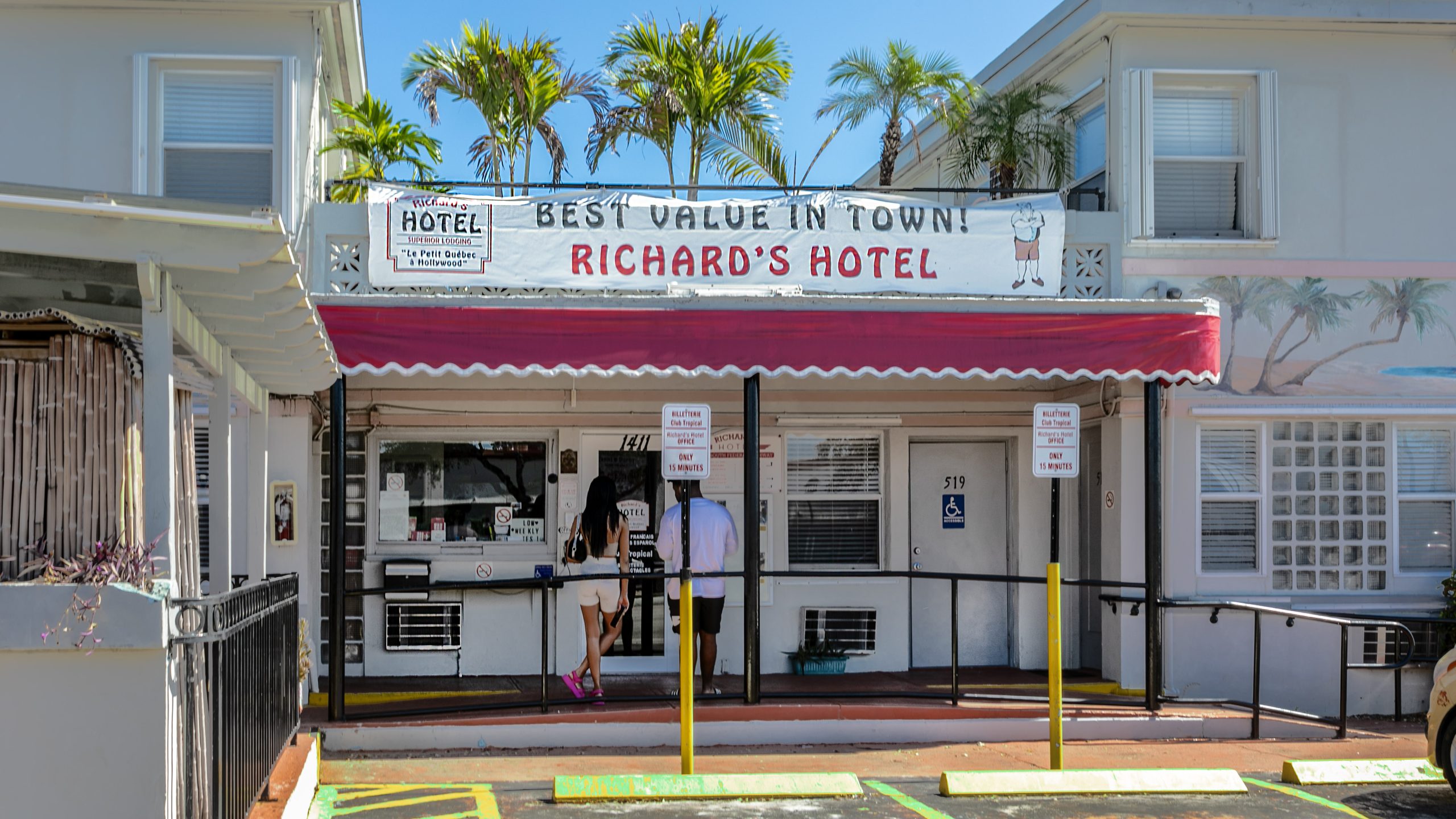 Gallery - Richard's Hotel